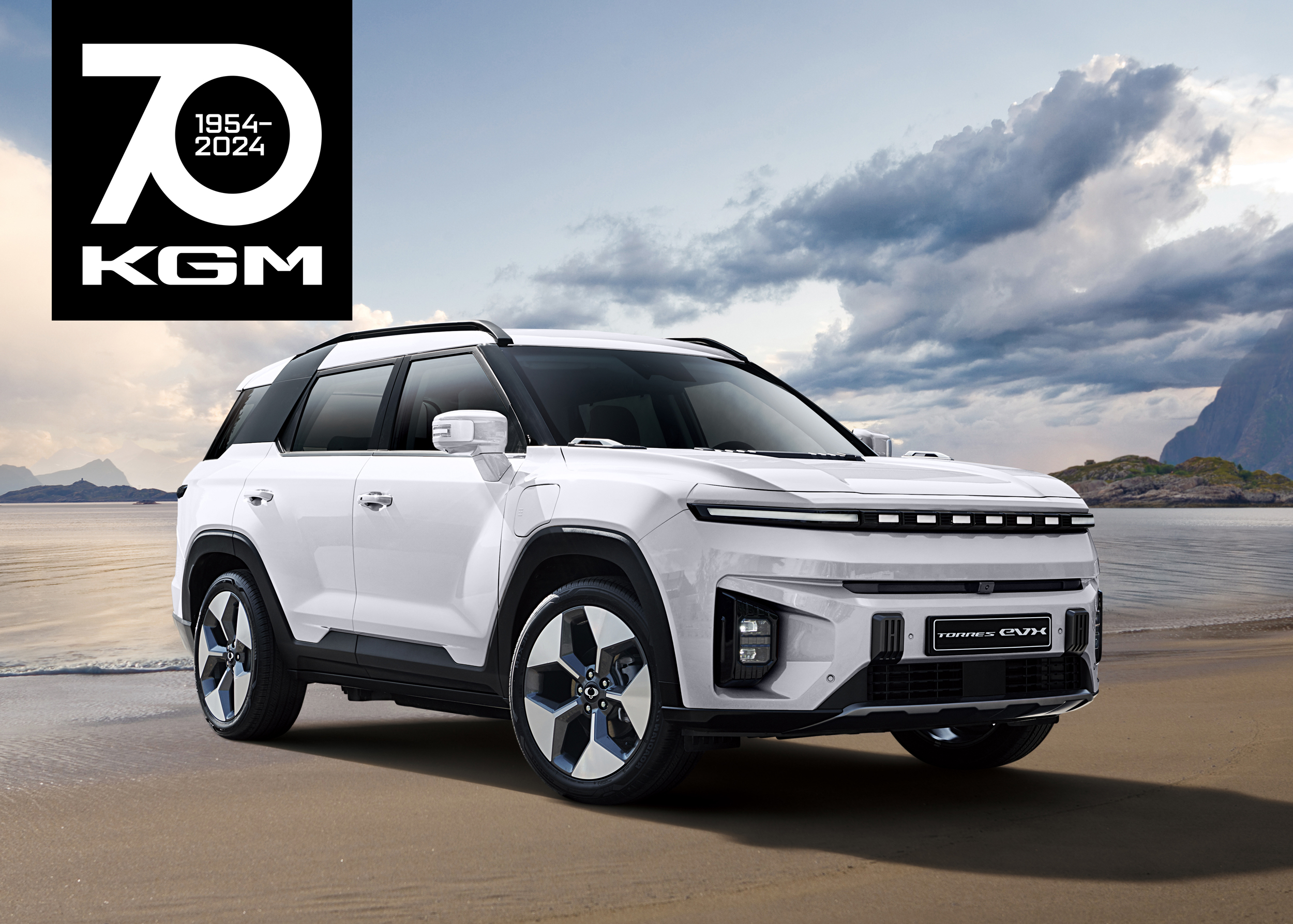 Our Story and Timeline | 70 Years of Innovation | KGM Motors UK